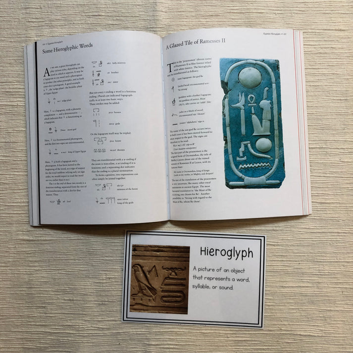 Vocab words for Fourth Great Story (cosmic) – montessorikiwi